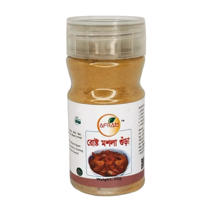 Roast Masala Afram Roast Masala -50g | Daraz.com.bd