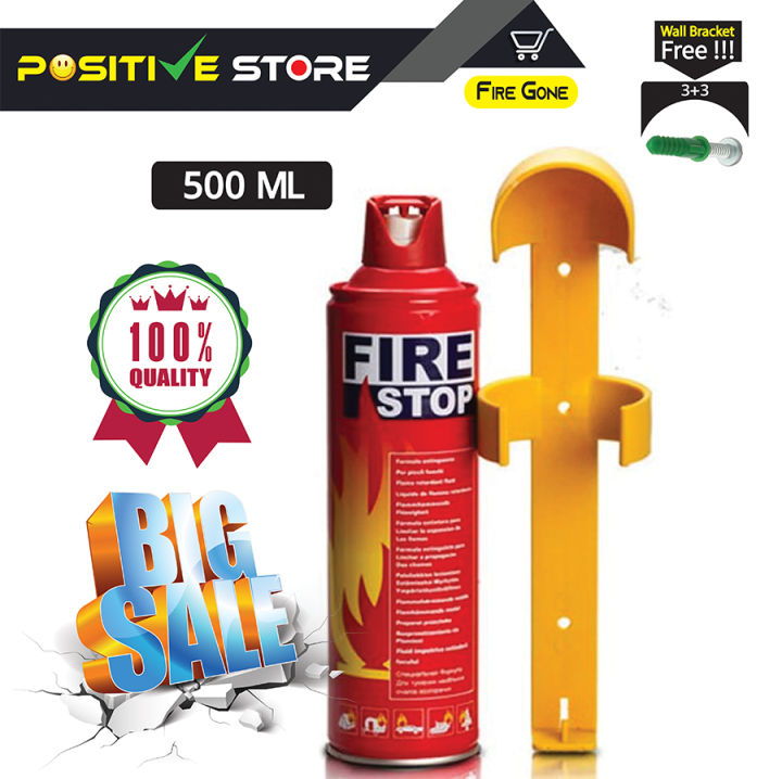 Fire Stop Fire Spray Fire Extinguisher 500 ml | Daraz.com.bd