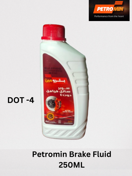 Patromin Brake Fluid DOT-4, 250ml | Daraz.com.bd