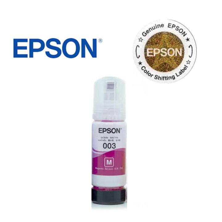 Epson Printer 003 Ink 65ml Magenta Made In Philippines/Indonesia | Daraz.com.bd
