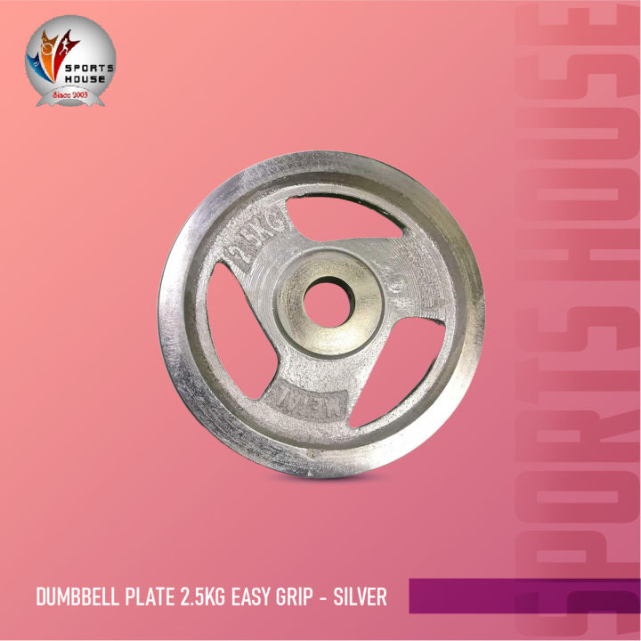 Dumbbell Plate 2.5Kg Easy Grip - Silver | Daraz.com.bd
