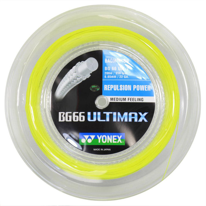 Yonex BG 66 Ultimax 10m(200m) Badminton String (Yellow). | Daraz.com.bd