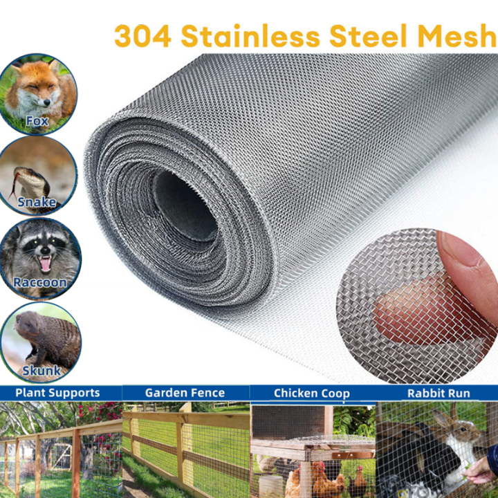 304 Stainless Steel Woven Wire Mesh Window Screen Security Mesh Roll ...