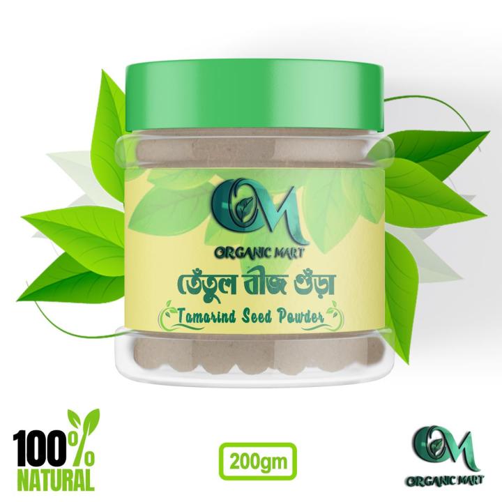 Tetul Bij Gura-Tamarind Seed Powder-200Gm | Daraz.com.bd