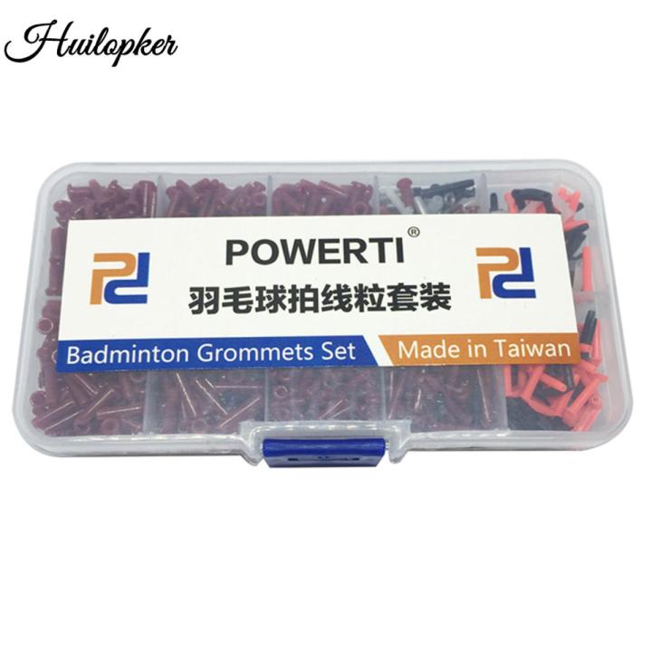 Professional Badminton Grommets Eyelets Set Badminton Racket String ...