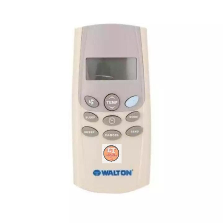 WALTON AC Remote - White | Daraz.com.bd