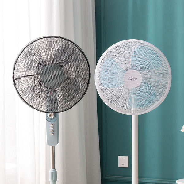 Fan protection cover Fan cover safety cover Electric fan protection ...
