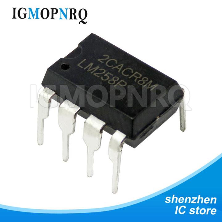 10pcs LM258P LM293P DIP-8 LM311P LM2901 LM2902 LM2903 DIP | Daraz.com.bd