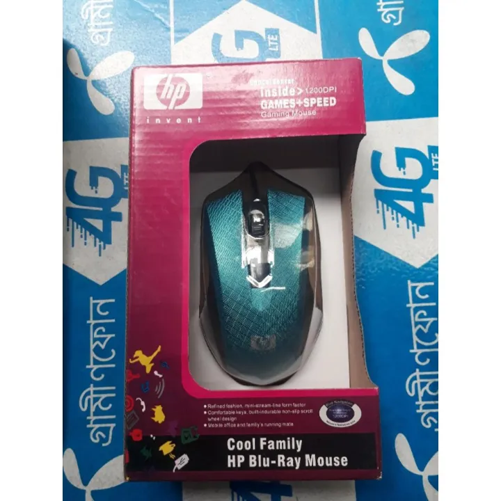 HP USB Optical Mouse HP USB Optical Mouse | Daraz.com.bd