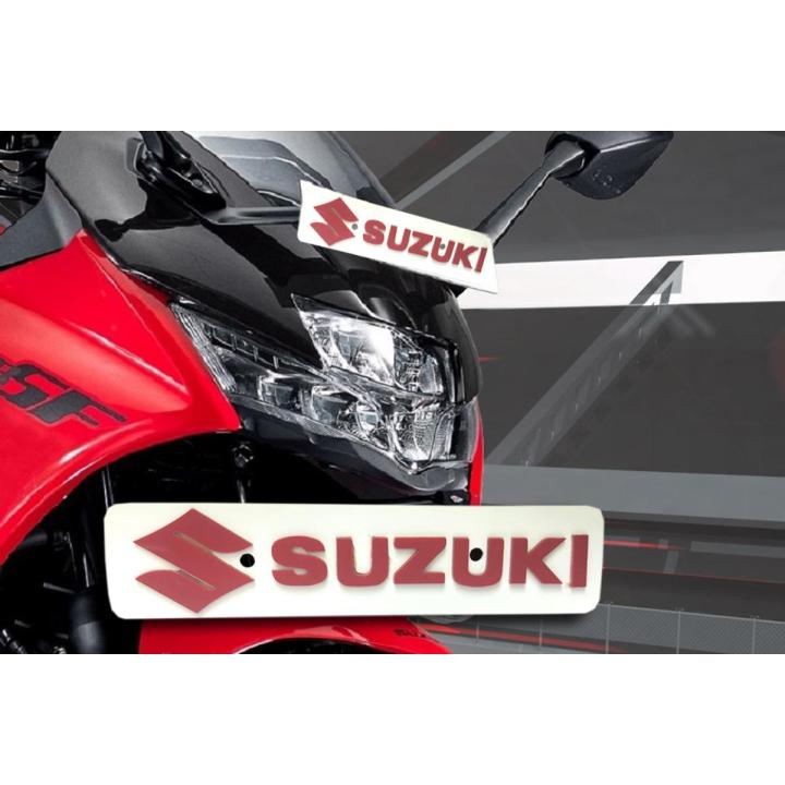 Suzuki Name Plate PVC Cutting 3d- Bike Number Plate-1pcs | Daraz.com.bd
