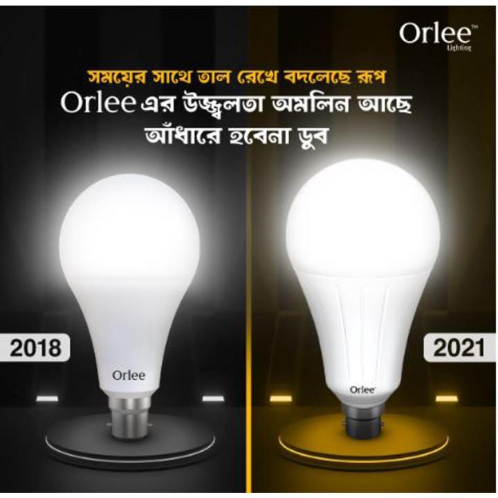 Orlee AC LED 07W Daylight Bulb B22 (Pin) 2 pc | Daraz.com.bd
