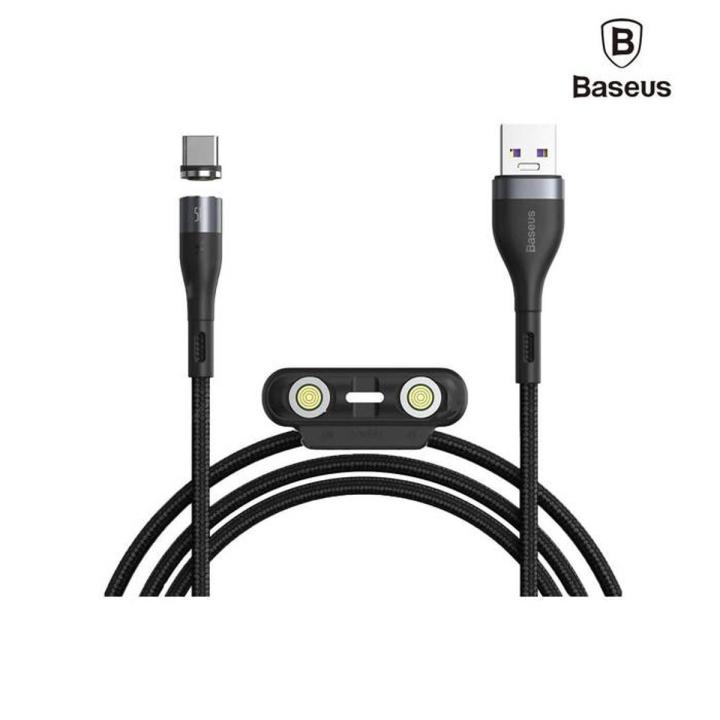 Baseus Zinc Magnetic 3 in 1 5A Safe Fast Charging 1m USB Data Cable ...