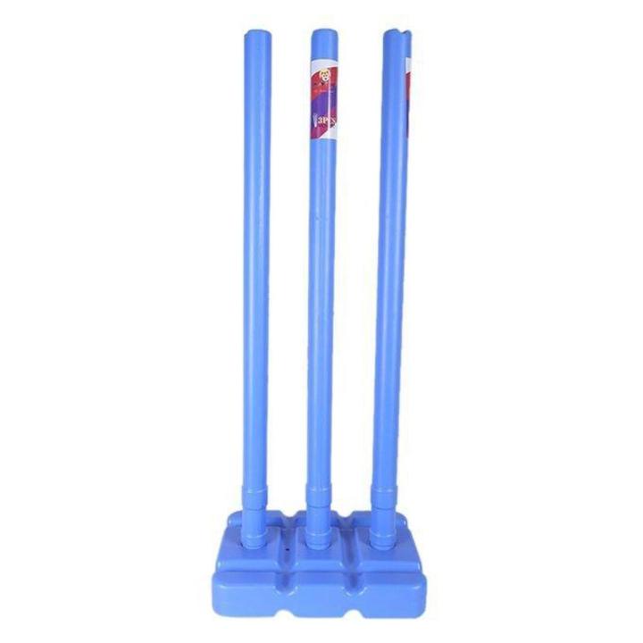 Cricket Stumps - Blue | Daraz.com.bd