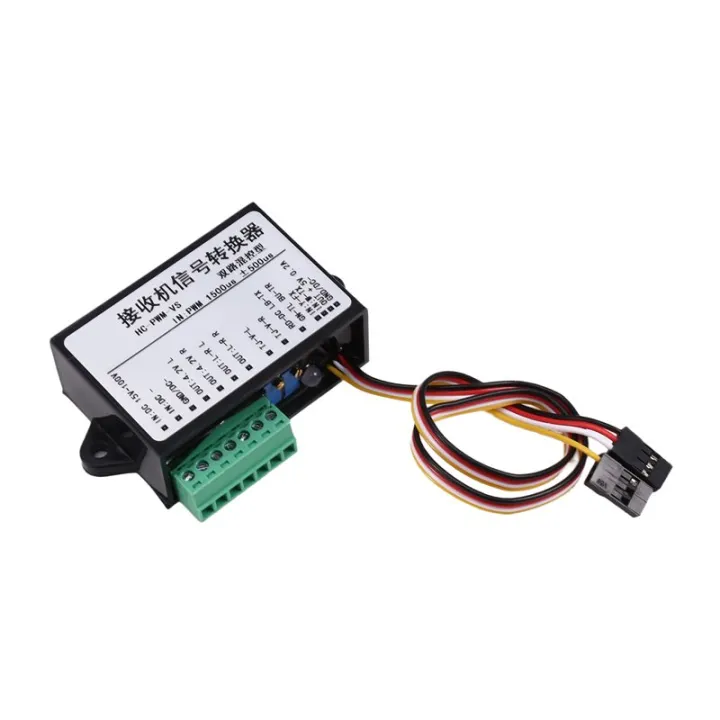 Dual Channel Hybrid Control Differential Model Receiver Electric ...