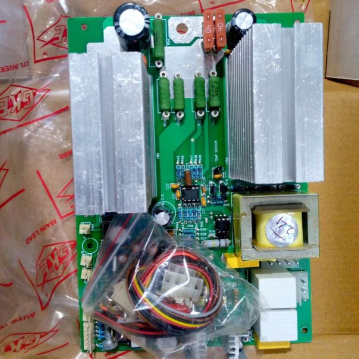 850VA 650W Indian IPS GKE122 SU-KAM SK Inverter Kit DC 12V To AC 220V ...