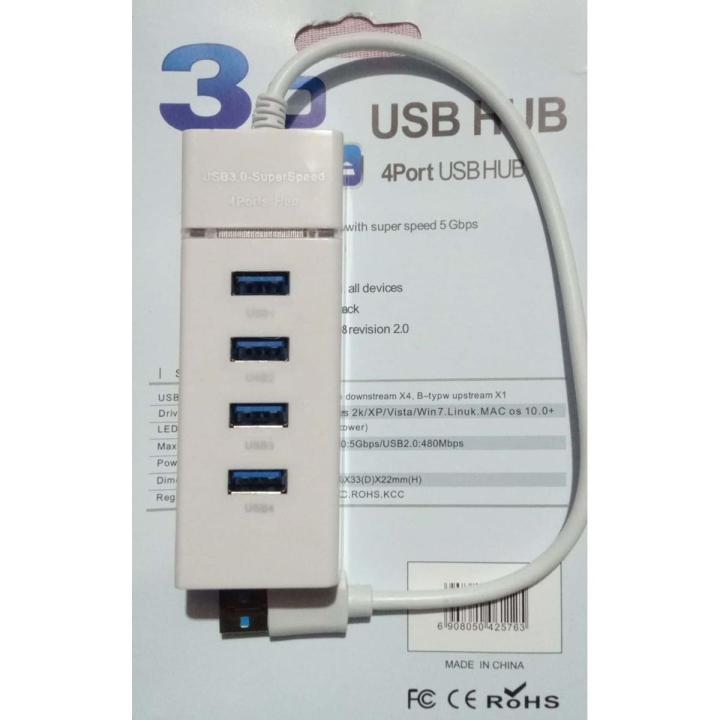 Usb 3.0 Super Speed 4 Ports Usb Hub For Pc Laptop Smart Tv - Usb Hub ...