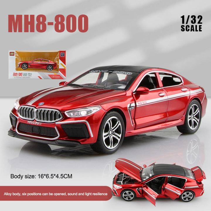 MH8-M800 Car Model Simulation Small Metal Sports Car Alloy Car t-oy ...