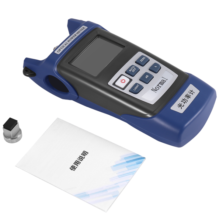 Handheld Optical Power Meter High Precision Optical Fiber Tester ...