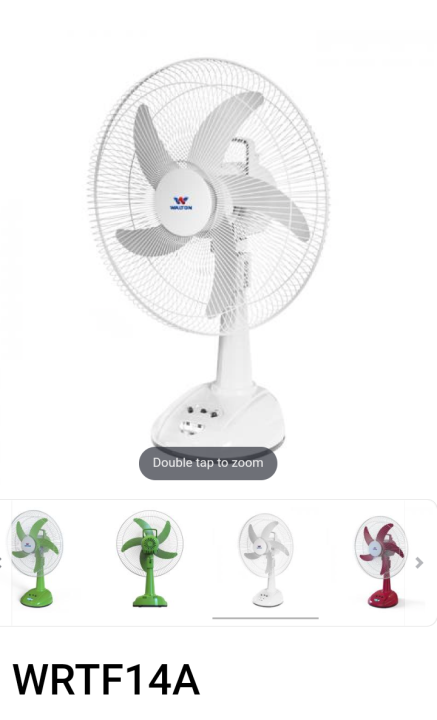 Walton Rechargeable Fan WRTF14A | Daraz.com.bd