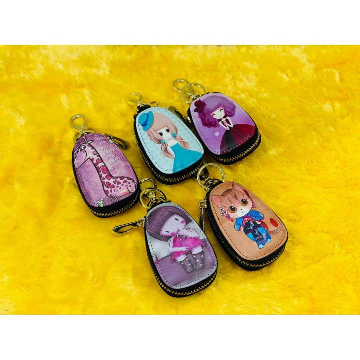 Dream's leather key ring | Daraz.com.bd