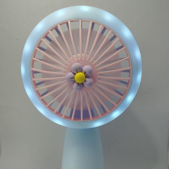 portable mini fan with lighting | Daraz.com.bd