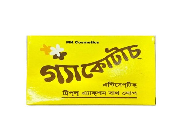 Gacotouch Triple Action Bath Soap 102g | Daraz.com.bd