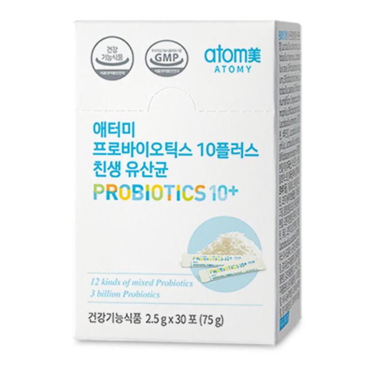 Atomy Probiotics 10 Plus 2.5g - 30 pcs | Daraz.com.bd