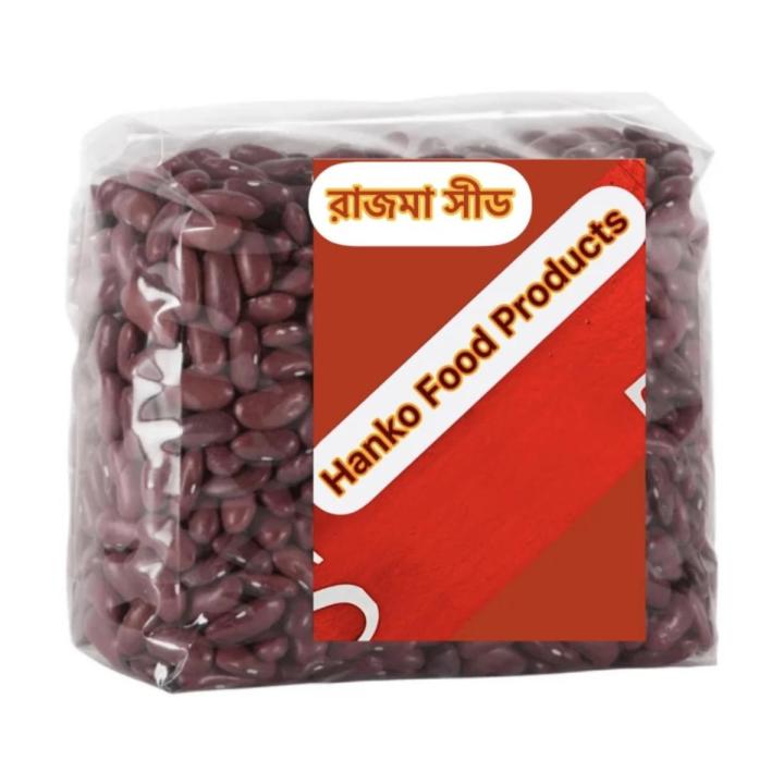 Red kidney beans (Lal rajma)-1 kg | Daraz.com.bd