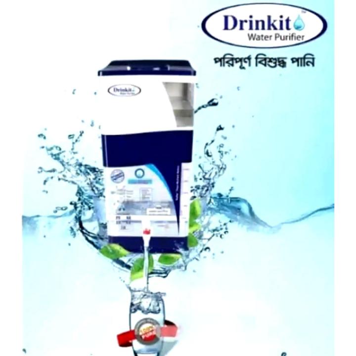 Drinkit Water Filter 24L (Blue) | Daraz.com.bd