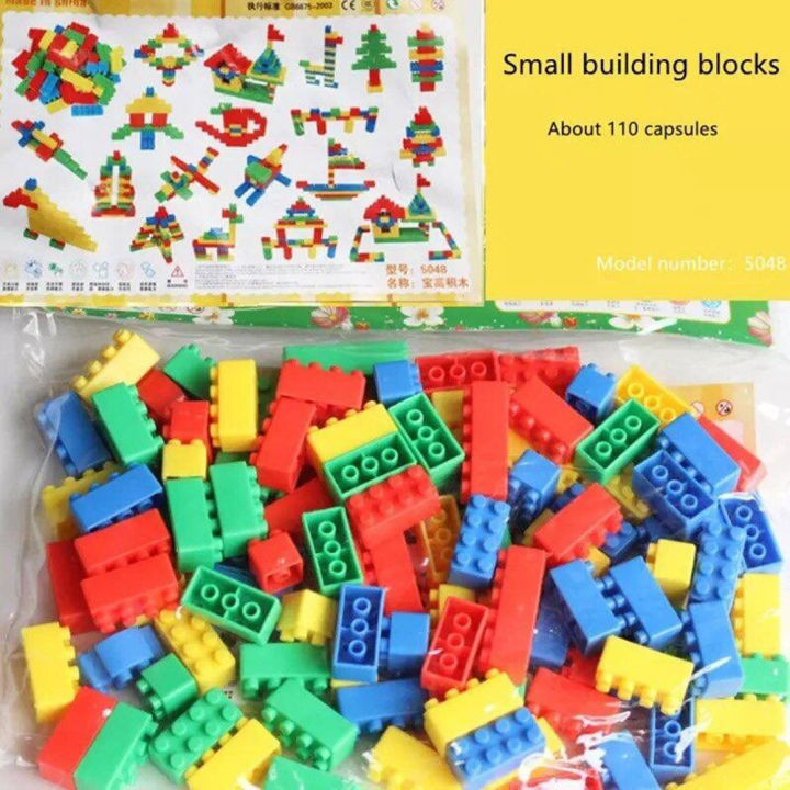 Educational Building Blocks Set For Kids Plastic Toys For Kids ...