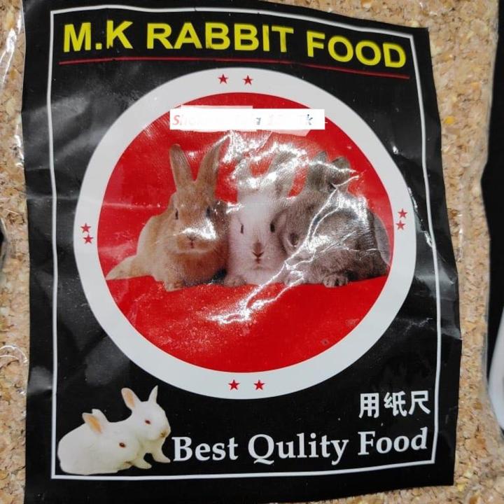 M.K Rabbit Food || 200 gm pack | Daraz.com.bd