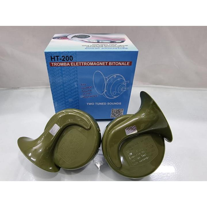 Power horn HT-200 | Daraz.com.bd