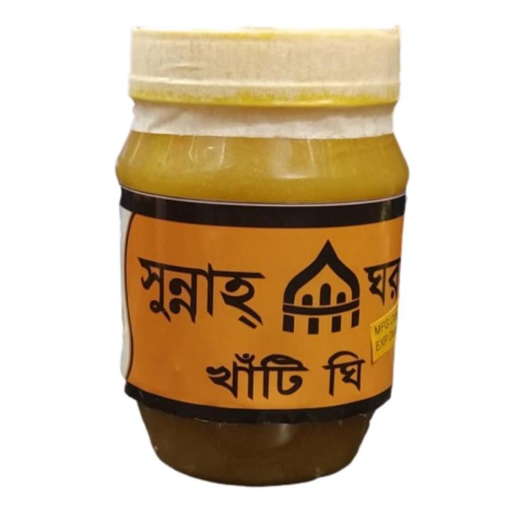 Pure Ghee / Pure Ghee 250gm | Daraz.com.bd