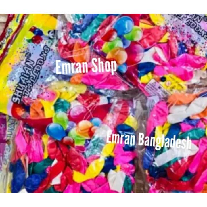 Balloon latex 200 pieces 2 packets | Daraz.com.bd