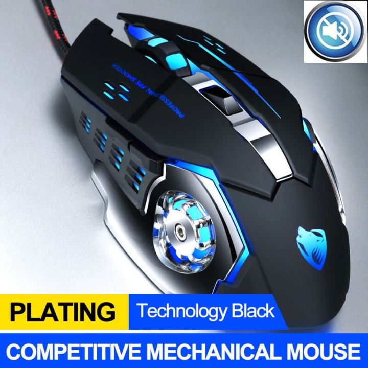 Professional Wired Gaming Mouse 6 Button 3200DPI LED Optical USB ...