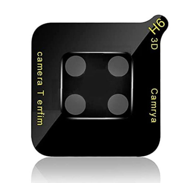 ppo F17 Pro Lens Shield Latest Generation Curvy Border Glass Membrane ...