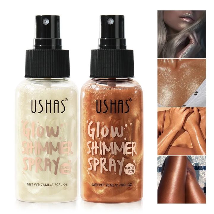 【Innovative】 Highlighter Spray Waterproof High Gloss Glitter Body ...