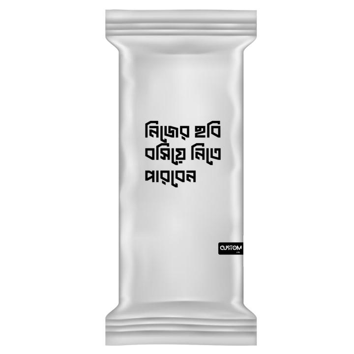 Customized Chocolate - Customize as You like - Add Picture | Daraz.com.bd
