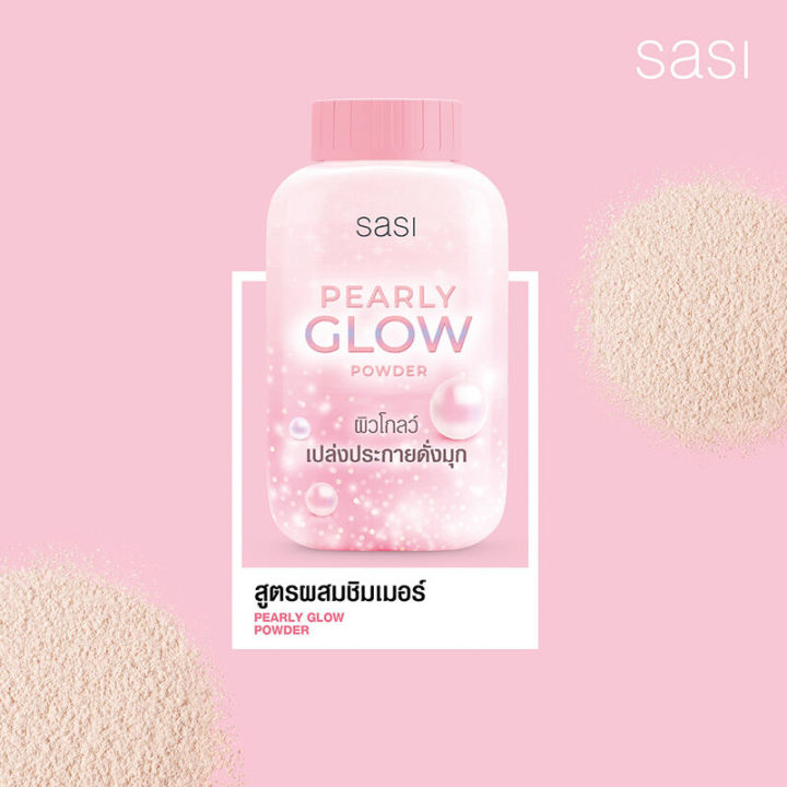 Sasi Pearly Glow Loose Powder talc | Daraz.com.bd