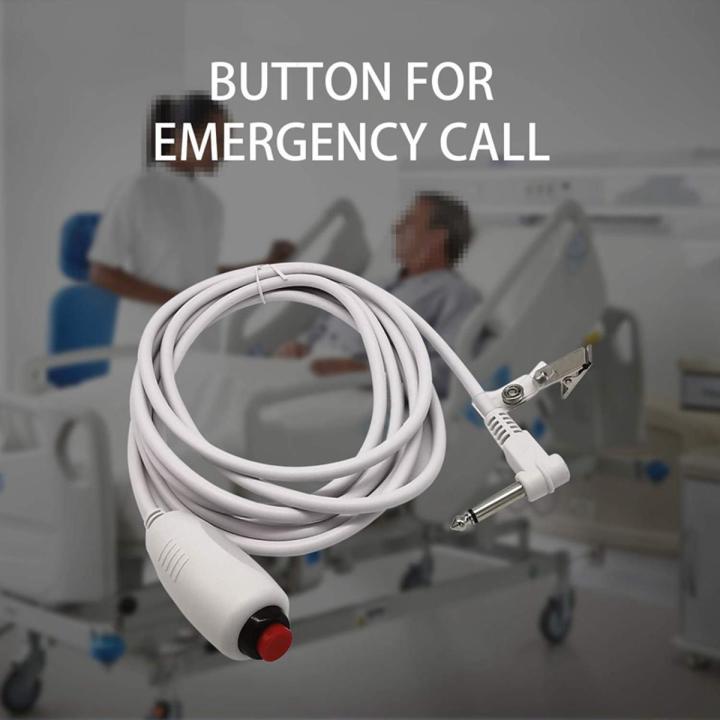ICQURBT 6X Nurse Call Cable 6.35mm Line Nurse Call Device Emergency ...