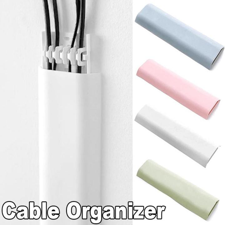 【Lejia】DASI 30cm Simple Raceway Wall Cord Duct Cover Cable Duct Ties ...