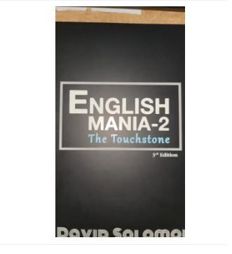 English Mania-2; The English Olympiad By David Solomon | Daraz.com.bd