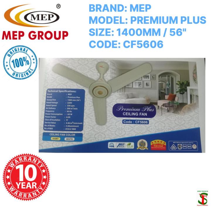 MEP Premium Plus 1400MM / 56" Ceiling Fan (10 Years Guarantee) | Daraz ...