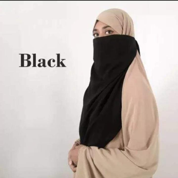 Half Nose Niqab For Muslim Women - Elastic System - Hijab Collection ...
