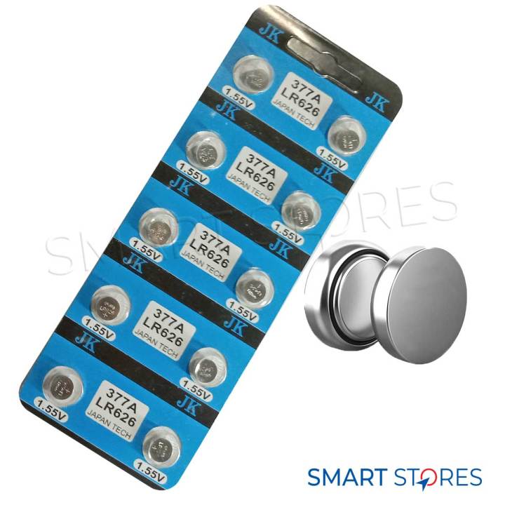 AG4 377A 377 LR626 SR626SW SR66 LR66 button cell Watch Coin Battery | Daraz.com.bd