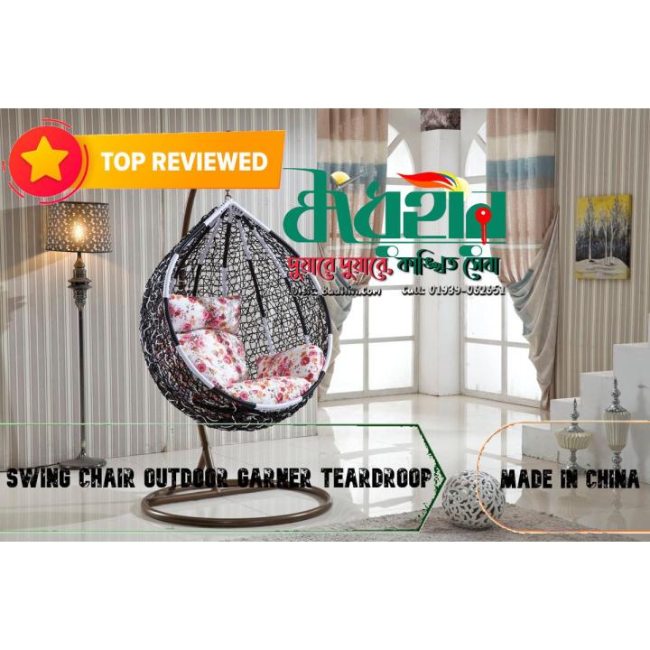 Swing Chair | Daraz.com.bd: Buy Online at Best Prices in Bangladesh ...
