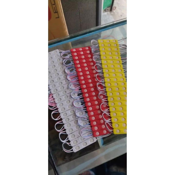Led module light-20 pcs combo | Daraz.com.bd