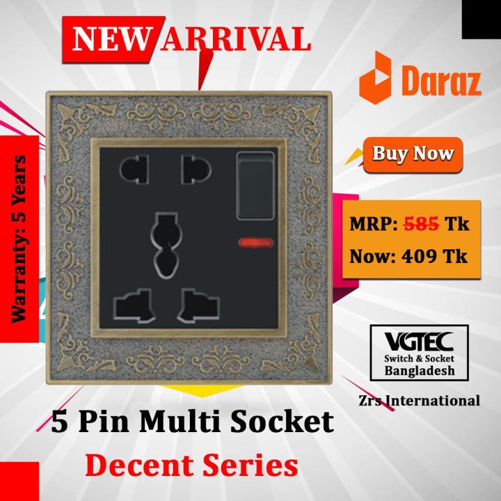 VGTEC - 5 Pin Multi Socket | Decent Seriws | Daraz.com.bd