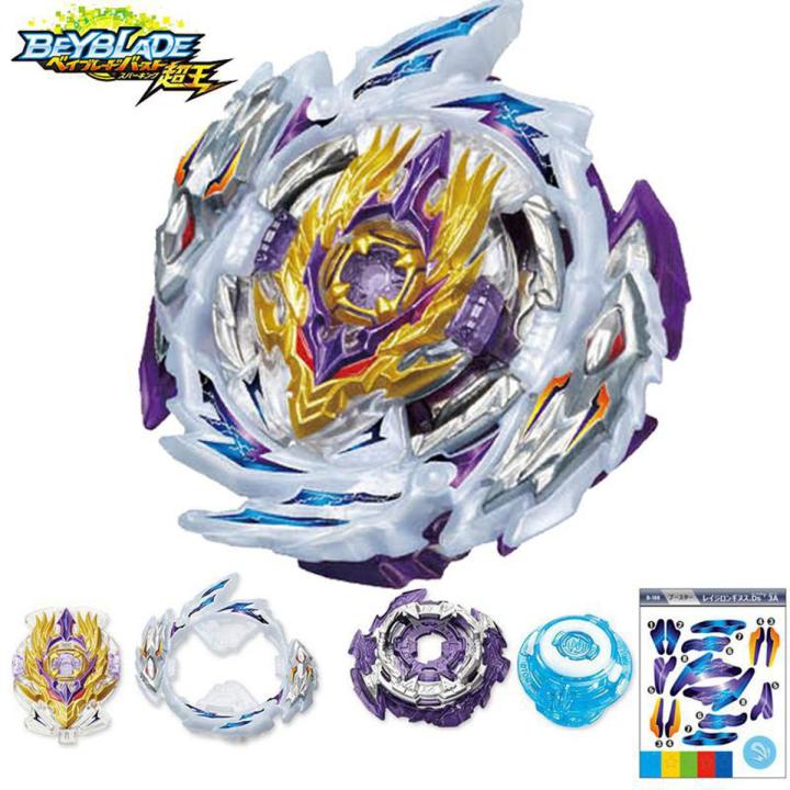 Beyblade Burst Superking B-168 Rage Longinus Ds'3A String Ripcord Launcher | Daraz.com.bd