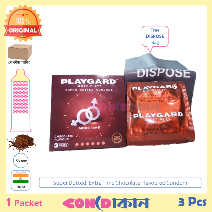 Playgard Super Dotted Extra Time Chocolate Flavoured condoms 1 pack ...